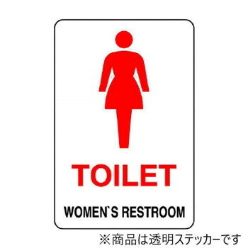 ■北海道・沖縄・離島へのお届けは別途送料を請求させていただきます。 ■製品の仕様・画像・パッケージは、変更される場合があります。 ■当店では在庫をメーカーと共有しており、商品によっては欠品の場合がございます。 　万一、ご注文頂きました商品が...