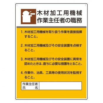 ■北海道・沖縄・離島へのお届けは別途送料を請求させていただきます。 ■製品の仕様・画像・パッケージは、変更される場合があります。 ■当店では在庫をメーカーと共有しており、商品によっては欠品の場合がございます。 　万一、ご注文頂きました商品が...