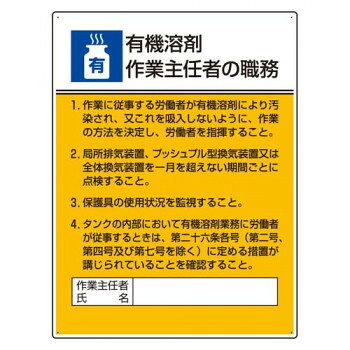 ■北海道・沖縄・離島へのお届けは別途送料を請求させていただきます。 ■製品の仕様・画像・パッケージは、変更される場合があります。 ■当店では在庫をメーカーと共有しており、商品によっては欠品の場合がございます。 　万一、ご注文頂きました商品が...
