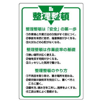 ■北海道・沖縄・離島へのお届けは別途送料を請求させていただきます。 ■製品の仕様・画像・パッケージは、変更される場合があります。 ■当店では在庫をメーカーと共有しており、商品によっては欠品の場合がございます。 　万一、ご注文頂きました商品が...