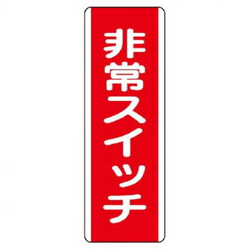 ■北海道・沖縄・離島へのお届けは別途送料を請求させていただきます。 ■製品の仕様・画像・パッケージは、変更される場合があります。 ■当店では在庫をメーカーと共有しており、商品によっては欠品の場合がございます。 　万一、ご注文頂きました商品が...