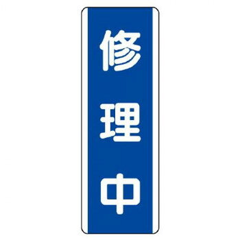 ■北海道・沖縄・離島へのお届けは別途送料を請求させていただきます。 ■製品の仕様・画像・パッケージは、変更される場合があります。 ■当店では在庫をメーカーと共有しており、商品によっては欠品の場合がございます。 　万一、ご注文頂きました商品が...