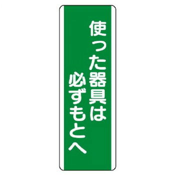 ■北海道・沖縄・離島へのお届けは別途送料を請求させていただきます。 ■製品の仕様・画像・パッケージは、変更される場合があります。 ■当店では在庫をメーカーと共有しており、商品によっては欠品の場合がございます。 　万一、ご注文頂きました商品が...