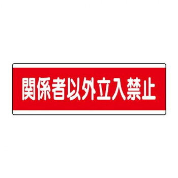 ■北海道・沖縄・離島へのお届けは別途送料を請求させていただきます。 ■製品の仕様・画像・パッケージは、変更される場合があります。 ■当店では在庫をメーカーと共有しており、商品によっては欠品の場合がございます。 　万一、ご注文頂きました商品が...