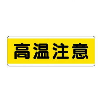 ■北海道・沖縄・離島へのお届けは別途送料を請求させていただきます。 ■製品の仕様・画像・パッケージは、変更される場合があります。 ■当店では在庫をメーカーと共有しており、商品によっては欠品の場合がございます。 　万一、ご注文頂きました商品が...