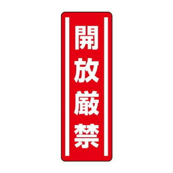 ■北海道・沖縄・離島へのお届けは別途送料を請求させていただきます。 ■製品の仕様・画像・パッケージは、変更される場合があります。 ■当店では在庫をメーカーと共有しており、商品によっては欠品の場合がございます。 　万一、ご注文頂きました商品が...