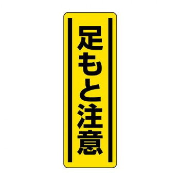 ■北海道・沖縄・離島へのお届けは別途送料を請求させていただきます。 ■製品の仕様・画像・パッケージは、変更される場合があります。 ■当店では在庫をメーカーと共有しており、商品によっては欠品の場合がございます。 　万一、ご注文頂きました商品が...