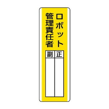 ■北海道・沖縄・離島へのお届けは別途送料を請求させていただきます。 ■製品の仕様・画像・パッケージは、変更される場合があります。 ■当店では在庫をメーカーと共有しており、商品によっては欠品の場合がございます。 　万一、ご注文頂きました商品が...