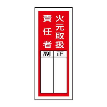 ■北海道・沖縄・離島へのお届けは別途送料を請求させていただきます。 ■製品の仕様・画像・パッケージは、変更される場合があります。 ■当店では在庫をメーカーと共有しており、商品によっては欠品の場合がございます。 　万一、ご注文頂きました商品が...