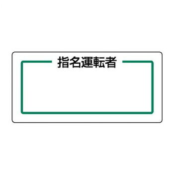 ■北海道・沖縄・離島へのお届けは別途送料を請求させていただきます。 ■製品の仕様・画像・パッケージは、変更される場合があります。 ■当店では在庫をメーカーと共有しており、商品によっては欠品の場合がございます。 　万一、ご注文頂きました商品が...