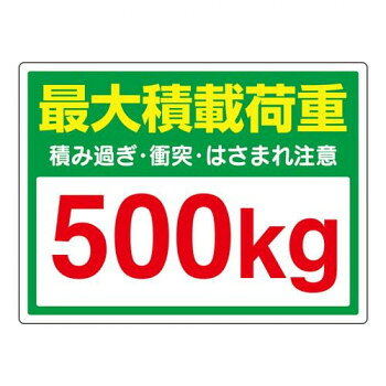 ■北海道・沖縄・離島へのお届けは別途送料を請求させていただきます。 ■製品の仕様・画像・パッケージは、変更される場合があります。 ■当店では在庫をメーカーと共有しており、商品によっては欠品の場合がございます。 　万一、ご注文頂きました商品が...