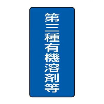 ■北海道・沖縄・離島へのお届けは別途送料を請求させていただきます。 ■製品の仕様・画像・パッケージは、変更される場合があります。 ■当店では在庫をメーカーと共有しており、商品によっては欠品の場合がございます。 　万一、ご注文頂きました商品が...