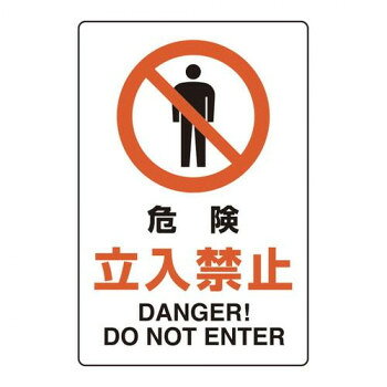■北海道・沖縄・離島へのお届けは別途送料を請求させていただきます。 ■製品の仕様・画像・パッケージは、変更される場合があります。 ■当店では在庫をメーカーと共有しており、商品によっては欠品の場合がございます。 　万一、ご注文頂きました商品が...