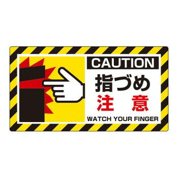 ■北海道・沖縄・離島へのお届けは別途送料を請求させていただきます。 ■製品の仕様・画像・パッケージは、変更される場合があります。 ■当店では在庫をメーカーと共有しており、商品によっては欠品の場合がございます。 　万一、ご注文頂きました商品が...