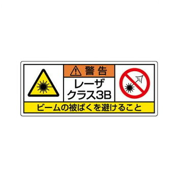 ■北海道・沖縄・離島へのお届けは別途送料を請求させていただきます。 ■製品の仕様・画像・パッケージは、変更される場合があります。 ■当店では在庫をメーカーと共有しており、商品によっては欠品の場合がございます。 　万一、ご注文頂きました商品が...