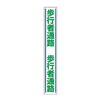 ■北海道・沖縄・離島へのお届けは別途送料を請求させていただきます。 ■製品の仕様・画像・パッケージは、変更される場合があります。 ■当店では在庫をメーカーと共有しており、商品によっては欠品の場合がございます。 　万一、ご注文頂きました商品が...