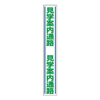 ■北海道・沖縄・離島へのお届けは別途送料を請求させていただきます。 ■製品の仕様・画像・パッケージは、変更される場合があります。 ■当店では在庫をメーカーと共有しており、商品によっては欠品の場合がございます。 　万一、ご注文頂きました商品が...