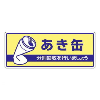 ■北海道・沖縄・離島へのお届けは別途送料を請求させていただきます。 ■製品の仕様・画像・パッケージは、変更される場合があります。 ■当店では在庫をメーカーと共有しており、商品によっては欠品の場合がございます。 　万一、ご注文頂きました商品が...