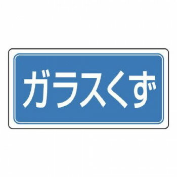 ■北海道・沖縄・離島へのお届けは別途送料を請求させていただきます。 ■製品の仕様・画像・パッケージは、変更される場合があります。 ■当店では在庫をメーカーと共有しており、商品によっては欠品の場合がございます。 　万一、ご注文頂きました商品が...