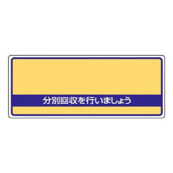 ■北海道・沖縄・離島へのお届けは別途送料を請求させていただきます。 ■製品の仕様・画像・パッケージは、変更される場合があります。 ■当店では在庫をメーカーと共有しており、商品によっては欠品の場合がございます。 　万一、ご注文頂きました商品が...