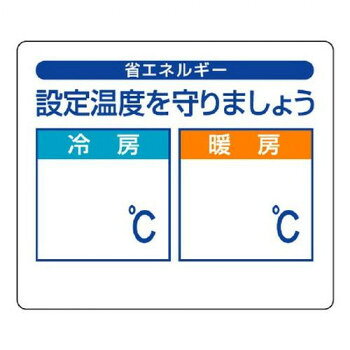 ■北海道・沖縄・離島へのお届けは別途送料を請求させていただきます。 ■製品の仕様・画像・パッケージは、変更される場合があります。 ■当店では在庫をメーカーと共有しており、商品によっては欠品の場合がございます。 　万一、ご注文頂きました商品が...