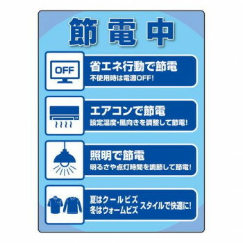 ■北海道・沖縄・離島へのお届けは別途送料を請求させていただきます。 ■製品の仕様・画像・パッケージは、変更される場合があります。 ■当店では在庫をメーカーと共有しており、商品によっては欠品の場合がございます。 　万一、ご注文頂きました商品が...