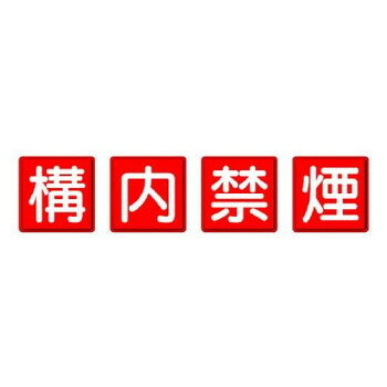■北海道・沖縄・離島へのお届けは別途送料を請求させていただきます。 ■製品の仕様・画像・パッケージは、変更される場合があります。 ■当店では在庫をメーカーと共有しており、商品によっては欠品の場合がございます。 　万一、ご注文頂きました商品が...