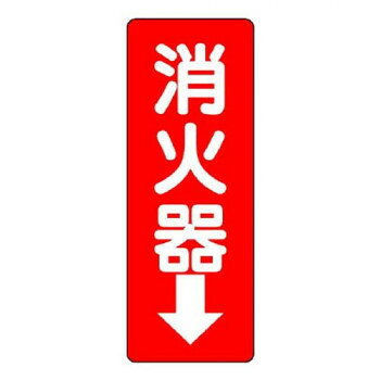 ■北海道・沖縄・離島へのお届けは別途送料を請求させていただきます。 ■製品の仕様・画像・パッケージは、変更される場合があります。 ■当店では在庫をメーカーと共有しており、商品によっては欠品の場合がございます。 　万一、ご注文頂きました商品が...