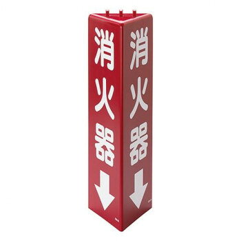 ■北海道・沖縄・離島へのお届けは別途送料を請求させていただきます。 ■製品の仕様・画像・パッケージは、変更される場合があります。 ■当店では在庫をメーカーと共有しており、商品によっては欠品の場合がございます。 　万一、ご注文頂きました商品が...