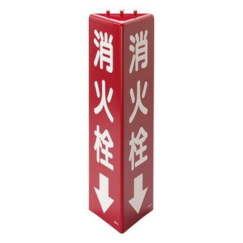 ■北海道・沖縄・離島へのお届けは別途送料を請求させていただきます。 ■製品の仕様・画像・パッケージは、変更される場合があります。 ■当店では在庫をメーカーと共有しており、商品によっては欠品の場合がございます。 　万一、ご注文頂きました商品が...