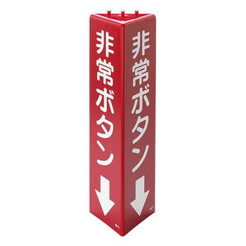 ■北海道・沖縄・離島へのお届けは別途送料を請求させていただきます。 ■製品の仕様・画像・パッケージは、変更される場合があります。 ■当店では在庫をメーカーと共有しており、商品によっては欠品の場合がございます。 　万一、ご注文頂きました商品が...