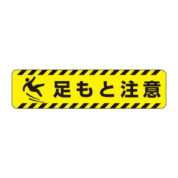 ■北海道・沖縄・離島へのお届けは別途送料を請求させていただきます。 ■製品の仕様・画像・パッケージは、変更される場合があります。 ■当店では在庫をメーカーと共有しており、商品によっては欠品の場合がございます。 　万一、ご注文頂きました商品が...