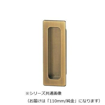 ■北海道・沖縄・離島へのお届けは別途送料を請求させていただきます。 ■製品の仕様・画像・パッケージは、変更される場合があります。 ■当店では在庫をメーカーと共有しており、商品によっては欠品の場合がございます。 　万一、ご注文頂きました商品が...