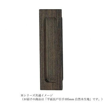 ■北海道・沖縄・離島へのお届けは別途送料を請求させていただきます。 ■製品の仕様・画像・パッケージは、変更される場合があります。 ■当店では在庫をメーカーと共有しており、商品によっては欠品の場合がございます。 　万一、ご注文頂きました商品が...