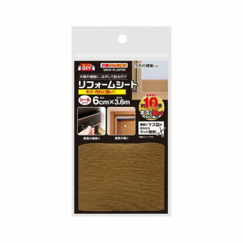 ■北海道・沖縄・離島へのお届けは別途送料を請求させていただきます。 ■製品の仕様・画像・パッケージは、変更される場合があります。 ■当店では在庫をメーカーと共有しており、商品によっては欠品の場合がございます。 　万一、ご注文頂きました商品が...