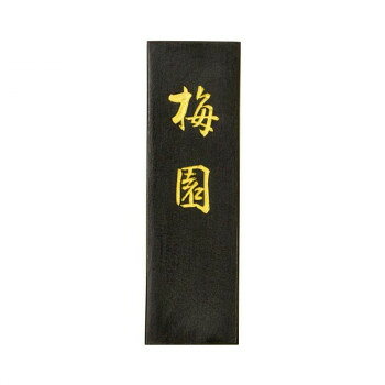 ■北海道・沖縄・離島へのお届けは別途送料を請求させていただきます。 ■製品の仕様・画像・パッケージは、変更される場合があります。 ■当店では在庫をメーカーと共有しており、商品によっては欠品の場合がございます。 　万一、ご注文頂きました商品が...