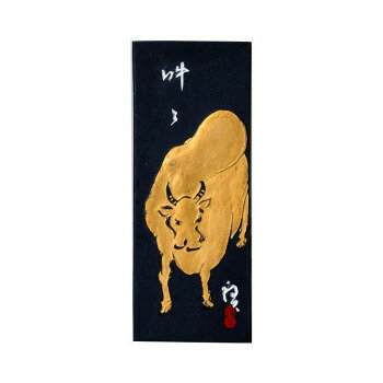 ■北海道・沖縄・離島へのお届けは別途送料を請求させていただきます。 ■製品の仕様・画像・パッケージは、変更される場合があります。 ■当店では在庫をメーカーと共有しており、商品によっては欠品の場合がございます。 　万一、ご注文頂きました商品が...