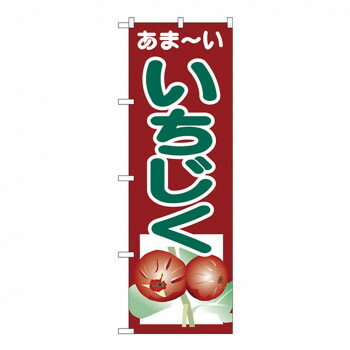 ■北海道・沖縄・離島へのお届けは別途送料を請求させていただきます。 ■製品の仕様・画像・パッケージは、変更される場合があります。 ■当店では在庫をメーカーと共有しており、商品によっては欠品の場合がございます。 　万一、ご注文頂きました商品が...