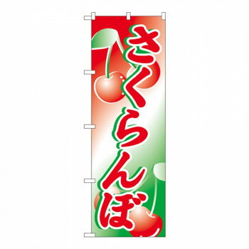 ■北海道・沖縄・離島へのお届けは別途送料を請求させていただきます。 ■製品の仕様・画像・パッケージは、変更される場合があります。 ■当店では在庫をメーカーと共有しており、商品によっては欠品の場合がございます。 　万一、ご注文頂きました商品が...