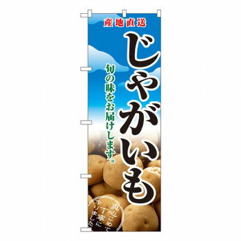 ■北海道・沖縄・離島へのお届けは別途送料を請求させていただきます。 ■製品の仕様・画像・パッケージは、変更される場合があります。 ■当店では在庫をメーカーと共有しており、商品によっては欠品の場合がございます。 　万一、ご注文頂きました商品が...