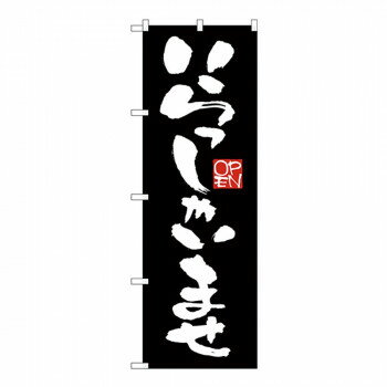 ■北海道・沖縄・離島へのお届けは別途送料を請求させていただきます。 ■製品の仕様・画像・パッケージは、変更される場合があります。 ■当店では在庫をメーカーと共有しており、商品によっては欠品の場合がございます。 　万一、ご注文頂きました商品が...