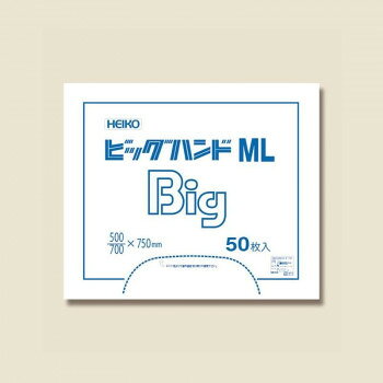 ■北海道・沖縄・離島へのお届けは別途送料を請求させていただきます。 ■製品の仕様・画像・パッケージは、変更される場合があります。 ■当店では在庫をメーカーと共有しており、商品によっては欠品の場合がございます。 　万一、ご注文頂きました商品が...