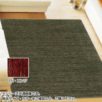 ■北海道・沖縄・離島へのお届けは別途送料を請求させていただきます。 ■製品の仕様・画像・パッケージは、変更される場合があります。 ■当店では在庫をメーカーと共有しており、商品によっては欠品の場合がございます。 　万一、ご注文頂きました商品が...