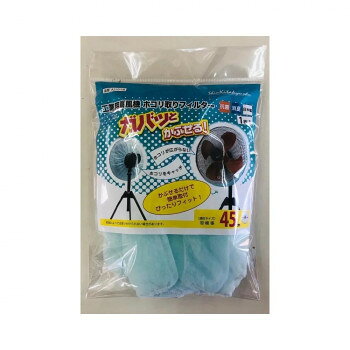 ■北海道・沖縄・離島へのお届けは別途送料を請求させていただきます。 ■製品の仕様・画像・パッケージは、変更される場合があります。 ■当店では在庫をメーカーと共有しており、商品によっては欠品の場合がございます。 　万一、ご注文頂きました商品が...