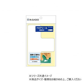 ■北海道・沖縄・離島へのお届けは別途送料を請求させていただきます。 ■製品の仕様・画像・パッケージは、変更される場合があります。 ■当店では在庫をメーカーと共有しており、商品によっては欠品の場合がございます。 　万一、ご注文頂きました商品が...