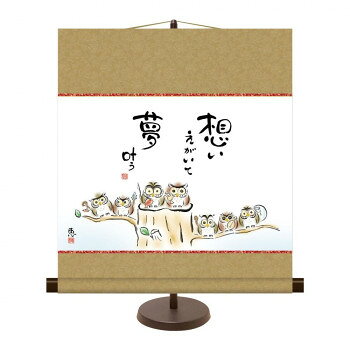 ■北海道・沖縄・離島へのお届けは別途送料を請求させていただきます。 ■製品の仕様・画像・パッケージは、変更される場合があります。 ■当店では在庫をメーカーと共有しており、商品によっては欠品の場合がございます。 　万一、ご注文頂きました商品が...