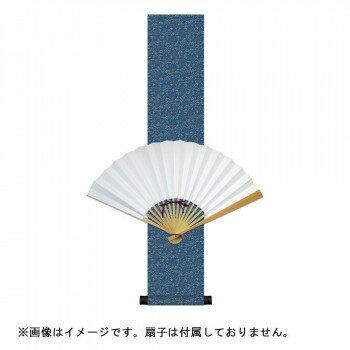 ■北海道・沖縄・離島へのお届けは別途送料を請求させていただきます。 ■製品の仕様・画像・パッケージは、変更される場合があります。 ■当店では在庫をメーカーと共有しており、商品によっては欠品の場合がございます。 　万一、ご注文頂きました商品が...
