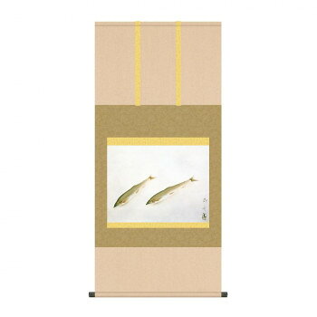 ■北海道・沖縄・離島へのお届けは別途送料を請求させていただきます。 ■製品の仕様・画像・パッケージは、変更される場合があります。 ■当店では在庫をメーカーと共有しており、商品によっては欠品の場合がございます。 　万一、ご注文頂きました商品が...