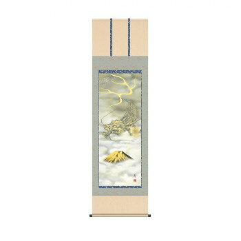 ■北海道・沖縄・離島へのお届けは別途送料を請求させていただきます。 ■製品の仕様・画像・パッケージは、変更される場合があります。 ■当店では在庫をメーカーと共有しており、商品によっては欠品の場合がございます。 　万一、ご注文頂きました商品が...