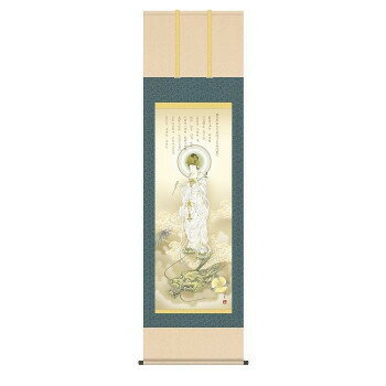 ■北海道・沖縄・離島へのお届けは別途送料を請求させていただきます。 ■製品の仕様・画像・パッケージは、変更される場合があります。 ■当店では在庫をメーカーと共有しており、商品によっては欠品の場合がございます。 　万一、ご注文頂きました商品が...